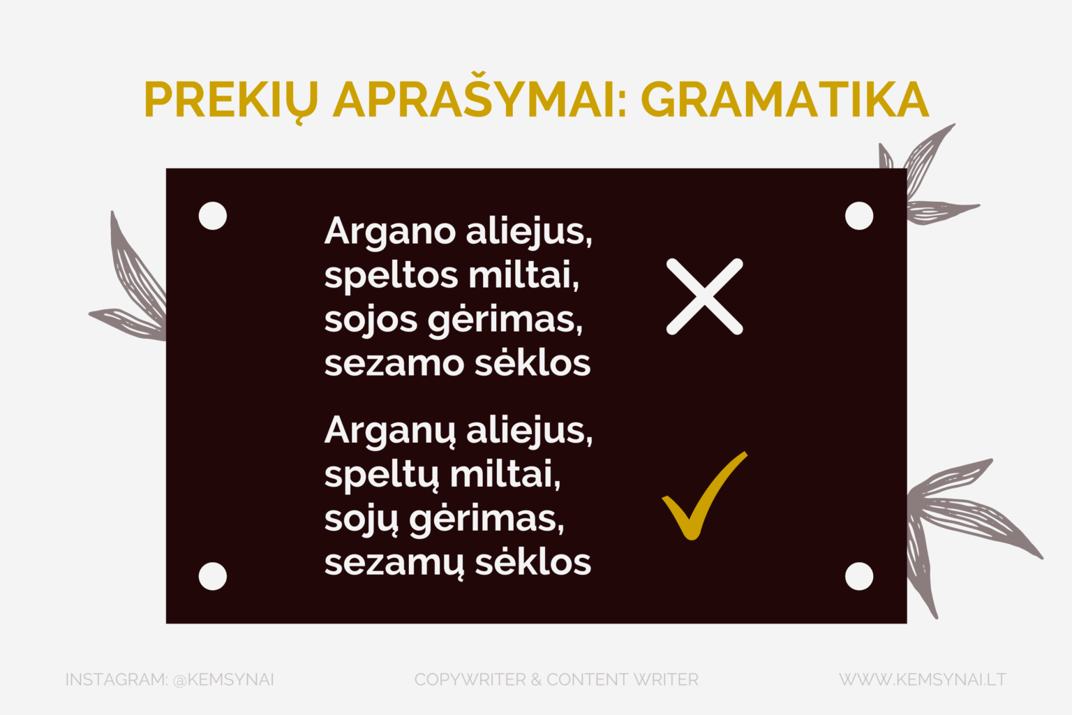 Prekių aprašymai: kaip rašyti taisyklingai? | kemsynai